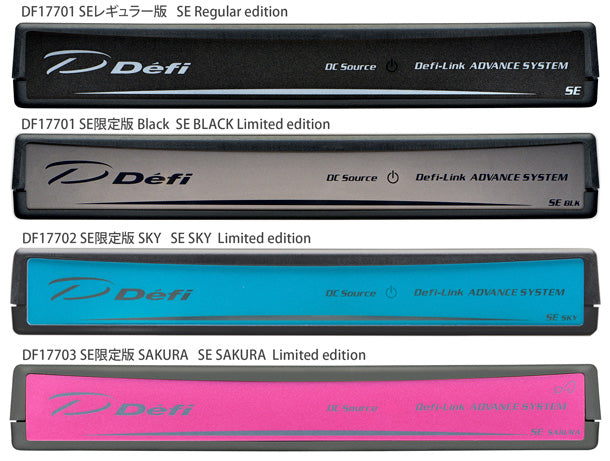 Defi Advance Control Unit SE - Defi Link System DF17701 – GB ...